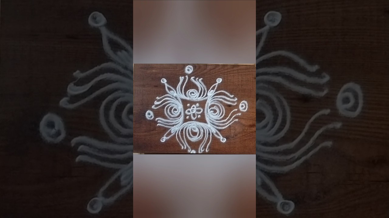nice Rangoli design 💗🌹#rangoli #music #muggulu #easyrangoli #song # ...
