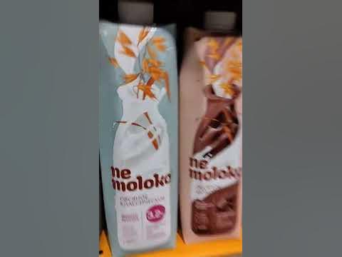 В пятёрочке не молоко🤯🤯🤯 - YouTube