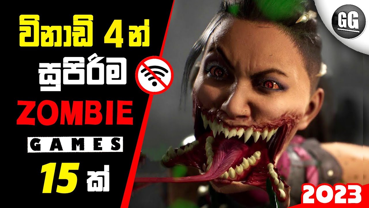 Top 15 Best Offline ZOMBIE Games For Android 2023 Sinhala YouTube top-15-best-offline-zombie-games-for-android-2023-sinhala-youtube