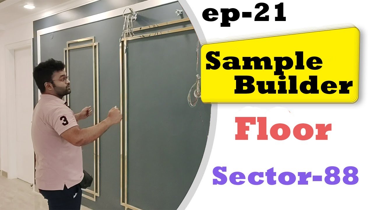 Sample Builder Floor In Sector 88 | s1ep21 | properties in faridabad ...