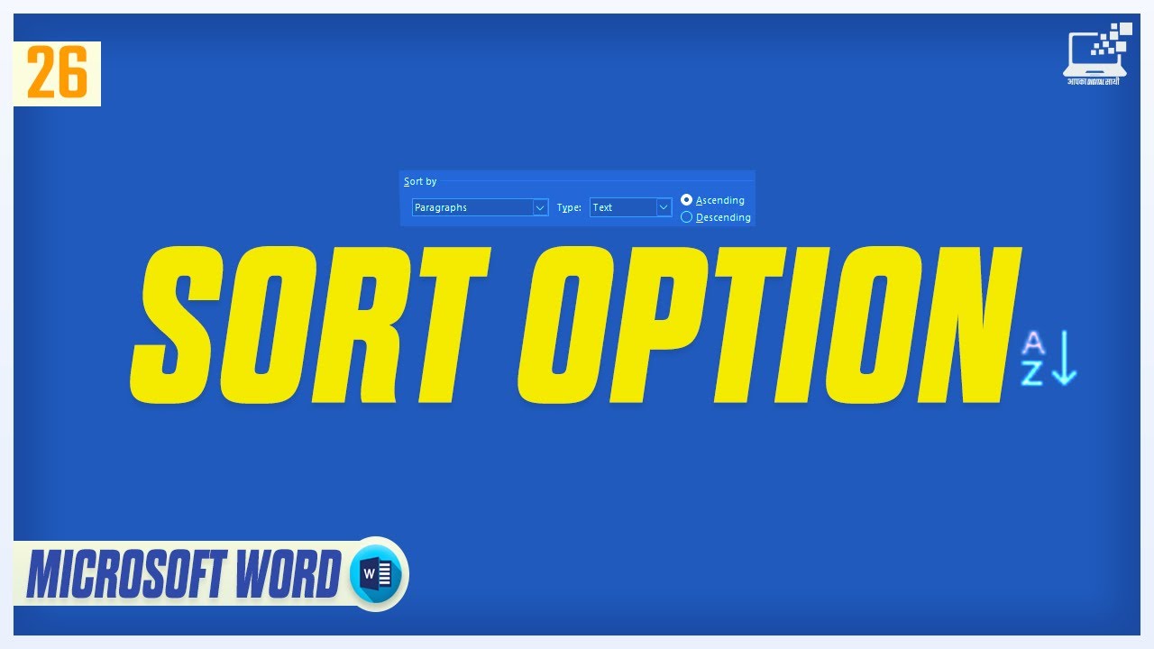 HOW TO SORT TEXT, LISTS & TABLES IN MICROSOFT WORD — SORTING TUTORIAL ...