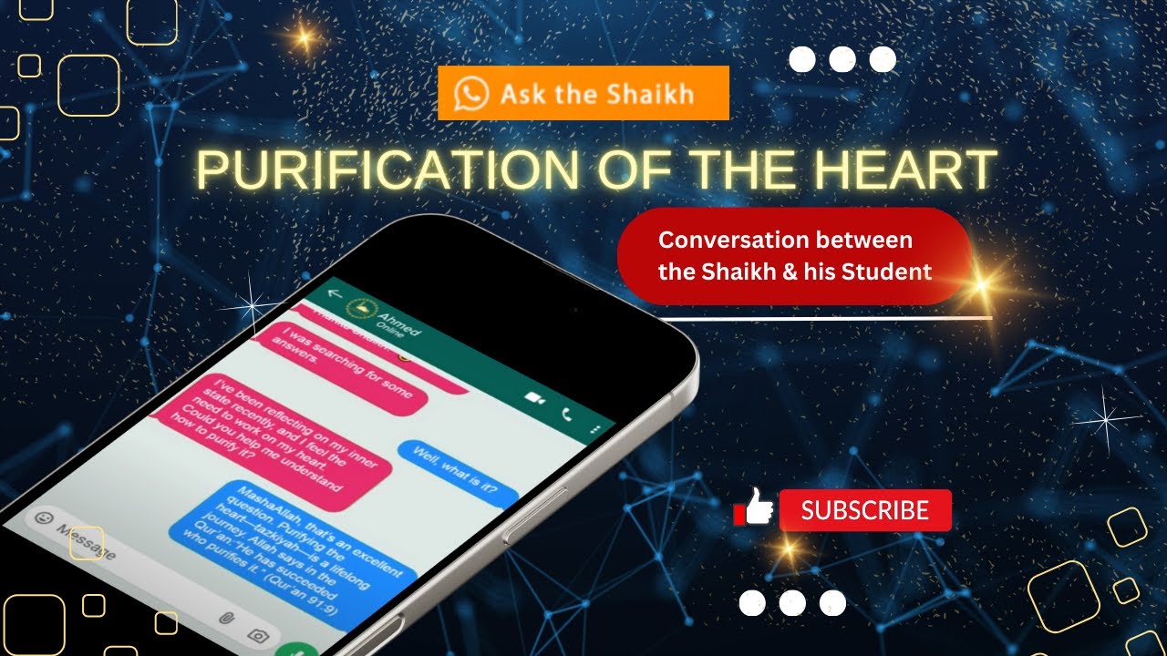 Purification of the Heart | Tazkiyah - YouTube