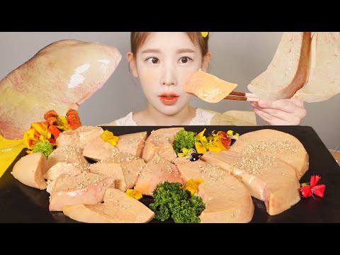 오랜만이야💛 노랑가오리 애 먹방 기다린 만큼 조금 아쉬웠던 맛🥲 Yellow Stingray Liver [eating show]mukbang korean food