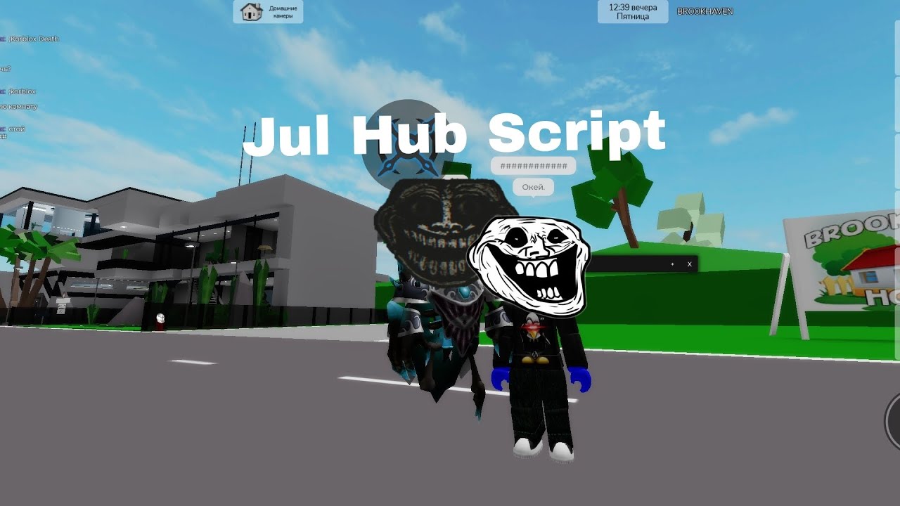 JUL HUB SCRIPT [HUDREGEN, ARCEUS X, DETLA] - YouTube