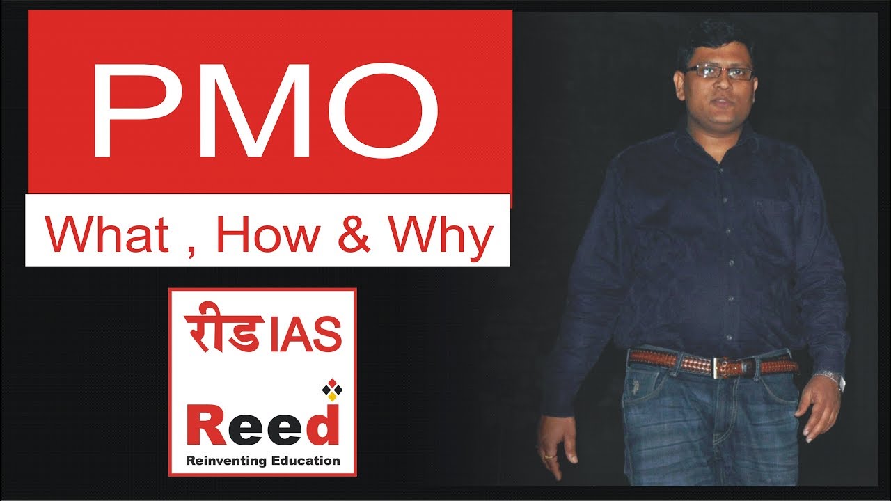 role of pmo in india│प्रधानमंत्री कार्यालय│history of pmo│video of pmo ...