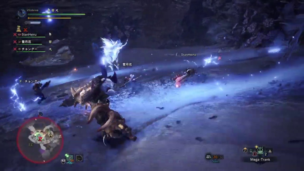 How to pet a Kirin - YouTube