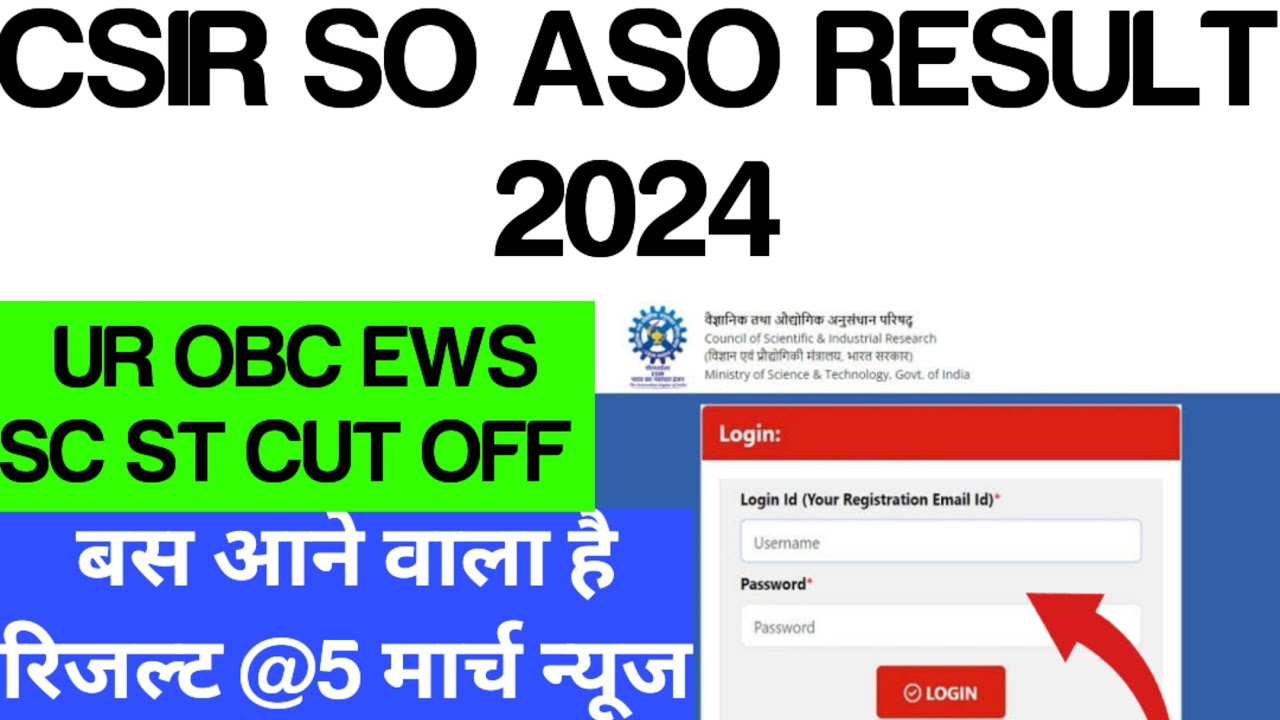CSIR SO ASO RESULT 2024 | csir so/aso result date | CSIR SO/ASO ...