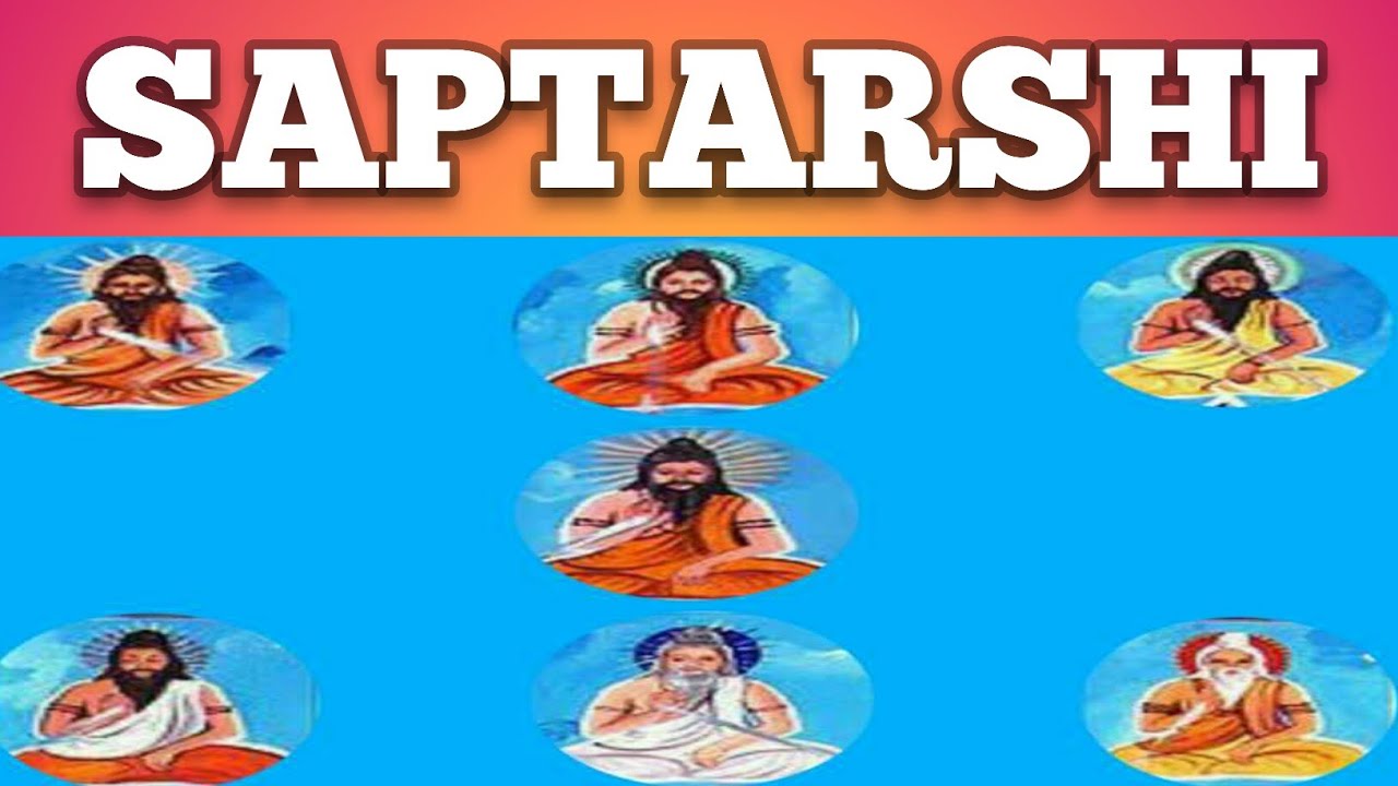 Saptarshi।Saptarishi।सप्तर्षि - YouTube