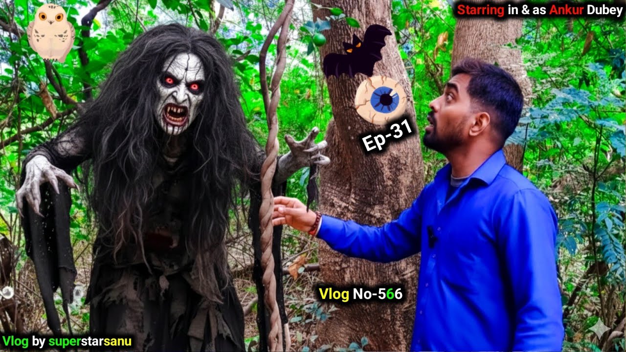 जंगल के उस बंगले में🥶सन्नाटा☠️अकेला नहीं था👀 l #BhootBangla # ...