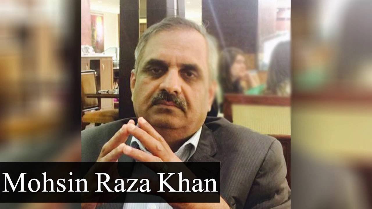Mohsin Raza Khan Profile & Biography - YouTube
