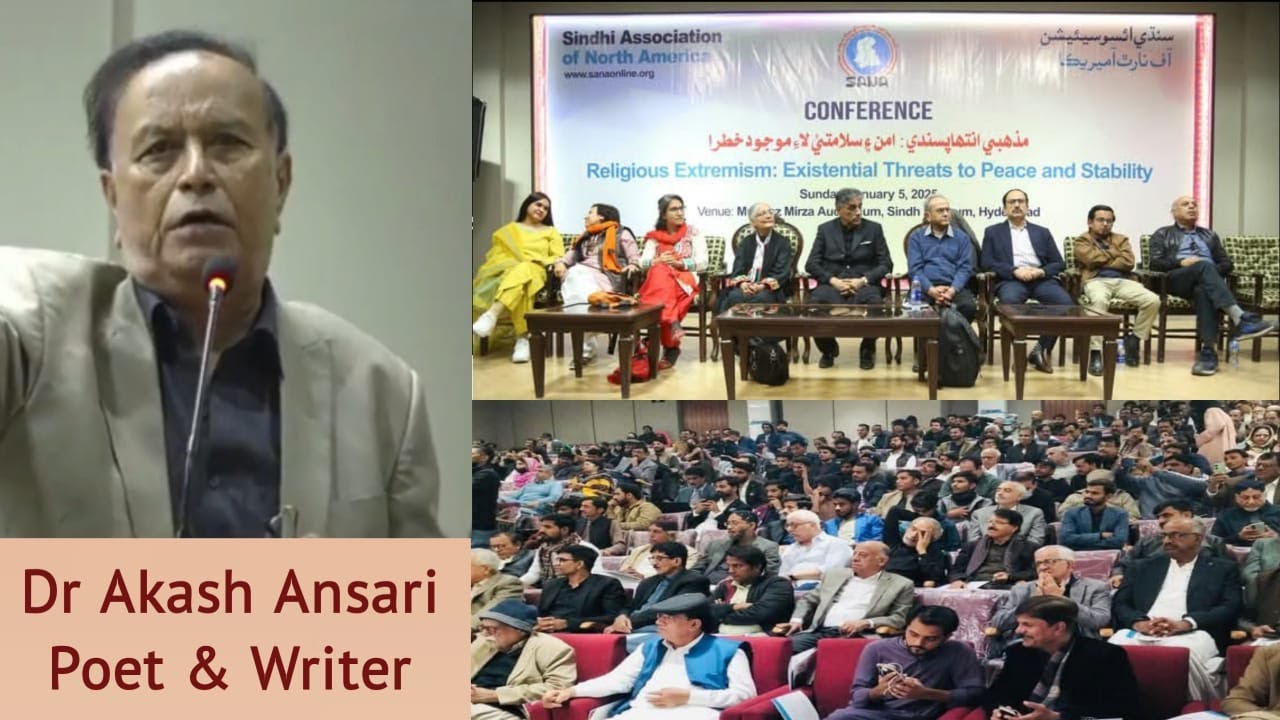 Exclusive Poetry by Dr Akash Ansari in SANA Conference on "Religious ...