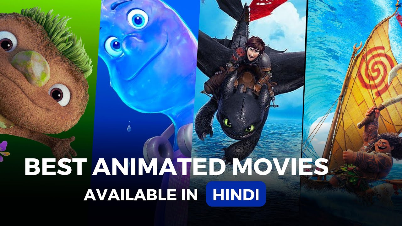 Top 5 Best Animated Movies Available in Hindi | The Cinematic Bros🍿 ...