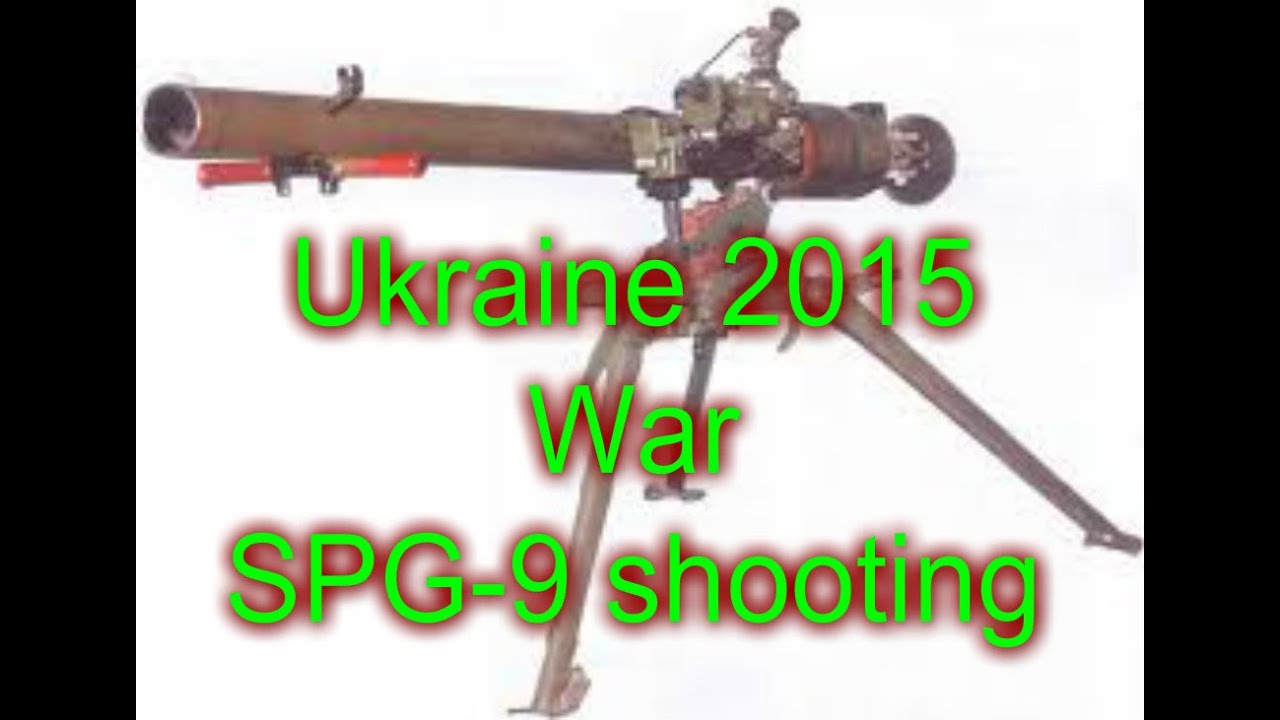 Ukraine 2015 War soldiers firing SPG 9 on the pro Russian rebel Donetsk ...