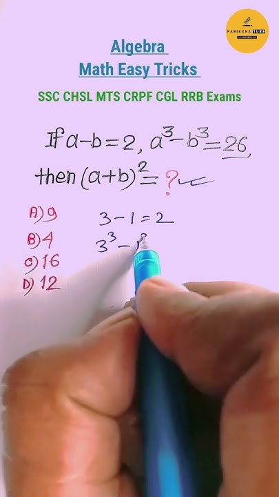 Alzebra tricks💐💐| #logicaltrick #logicalreasoning #mathstricks #trickslogics #logicaltricks # ...