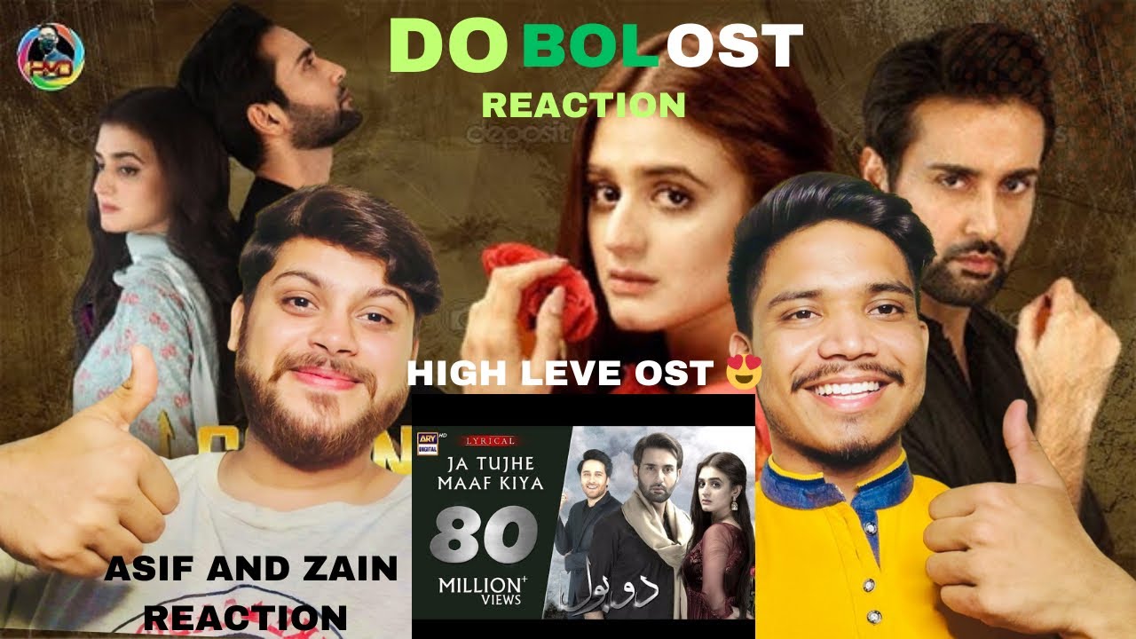 Indian Reaction on Do Bol OST | Nabeel Shaukat & Aima Baig | Hira Mani ...