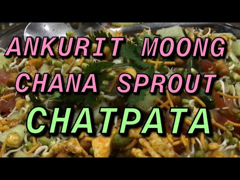 how to make ankurit Chana mung || sprout || masala sprout - YouTube