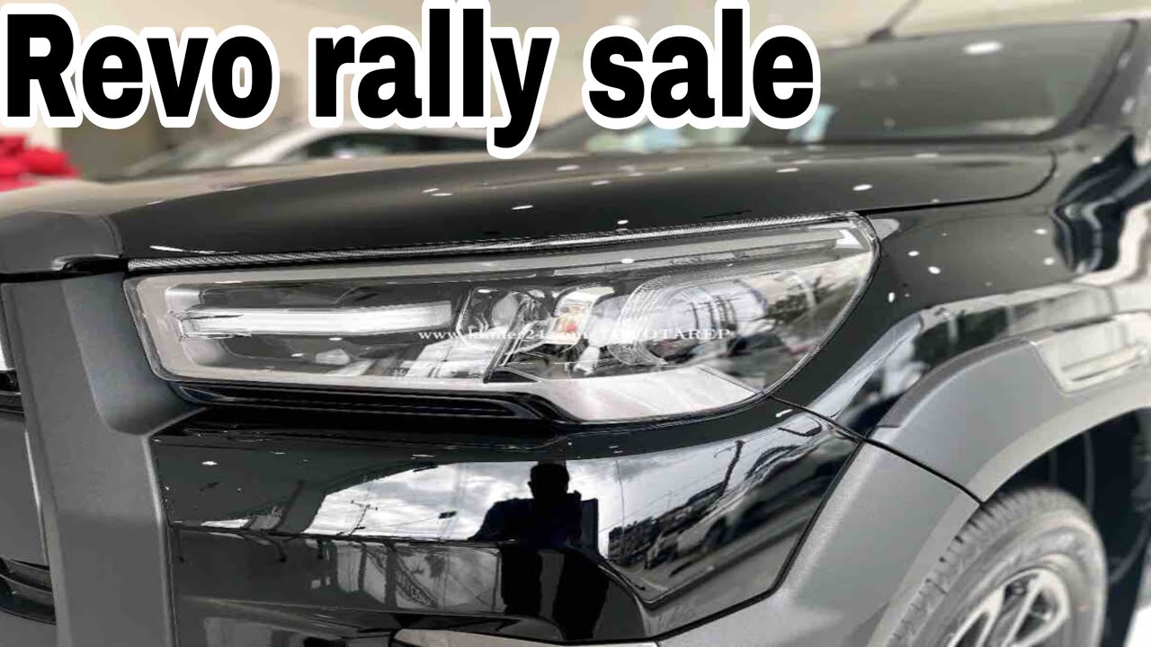 ខ្មៅមានជាតិ ឡានលក់ Toyota revo rally 2023 - YouTube