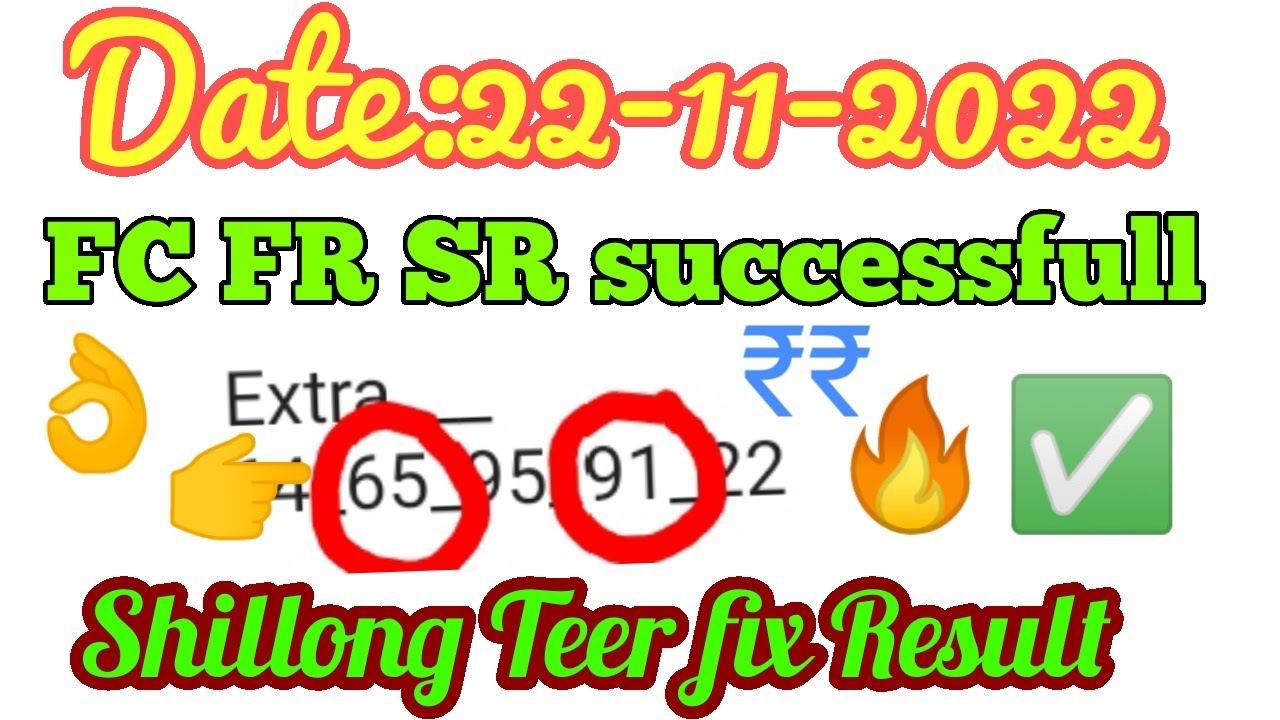 22-11-2022 |Shillong Teer FC FR SR big big Successfull || Direct Number ...