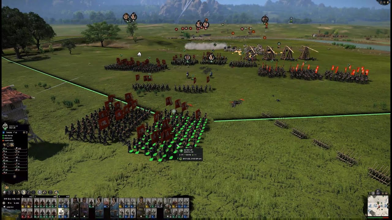Huge Open Field Battle - Total War - YouTube