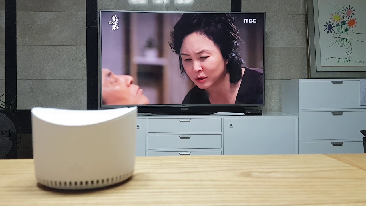 누구미니 (Nugu Mini) Btv 연결 - YouTube