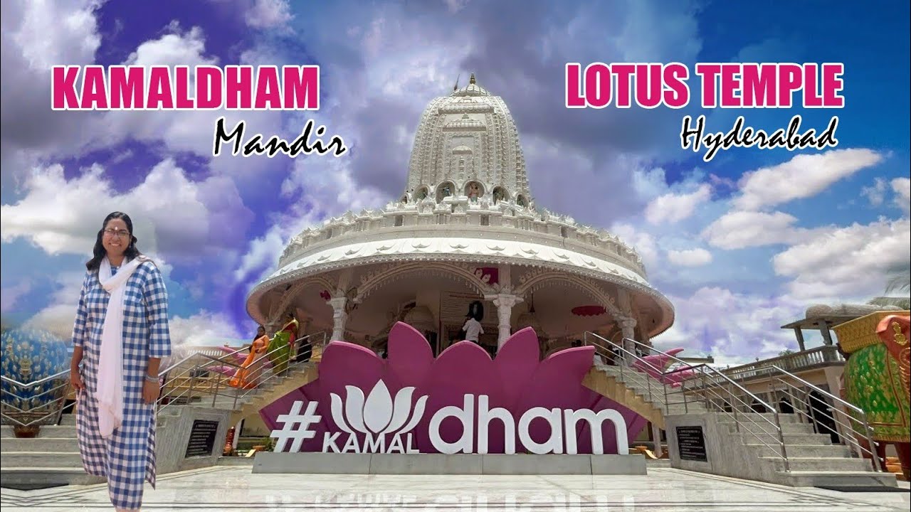 Kamaldham Mandir||Lotus Temple in Hyderabad||Sri Swaminarayan Gurukul ...