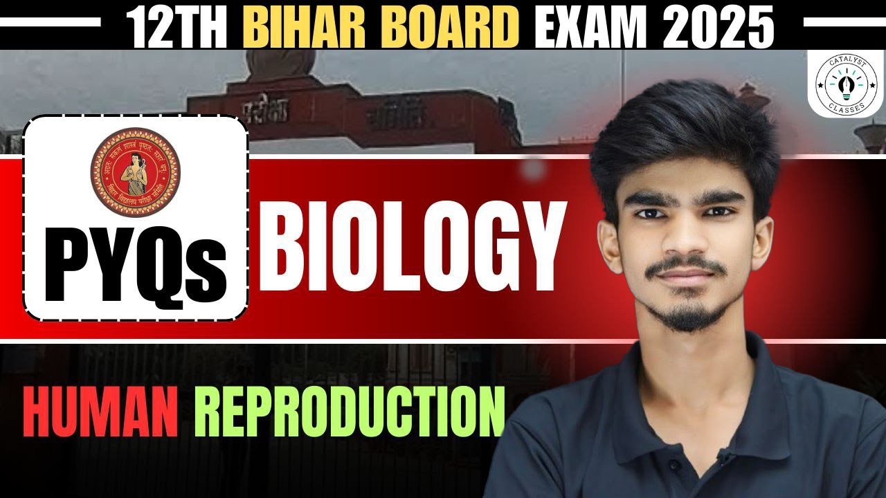 Biology Class 12 chapter 3 objective | मानव जनन | Human reproduction ...
