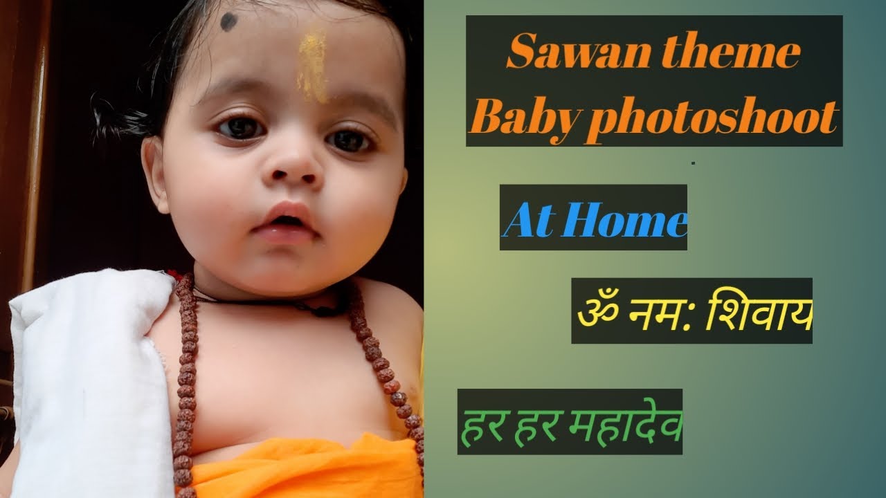 Sawan theme photoshoot at home |creative photoshoot |simple photoshoot ...
