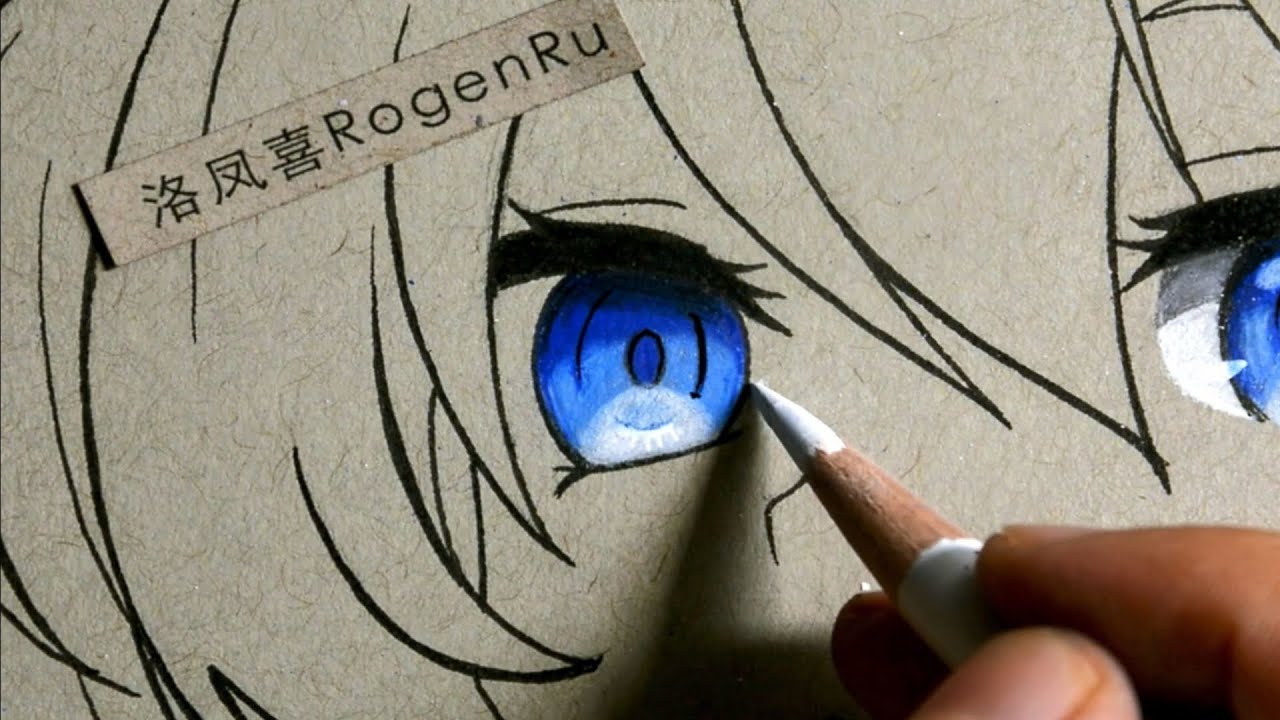 Step-by-Step Manga Illustration: Drawing Seele Vollerei from Honkai ...