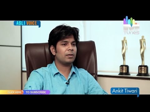 Asli Voice - \