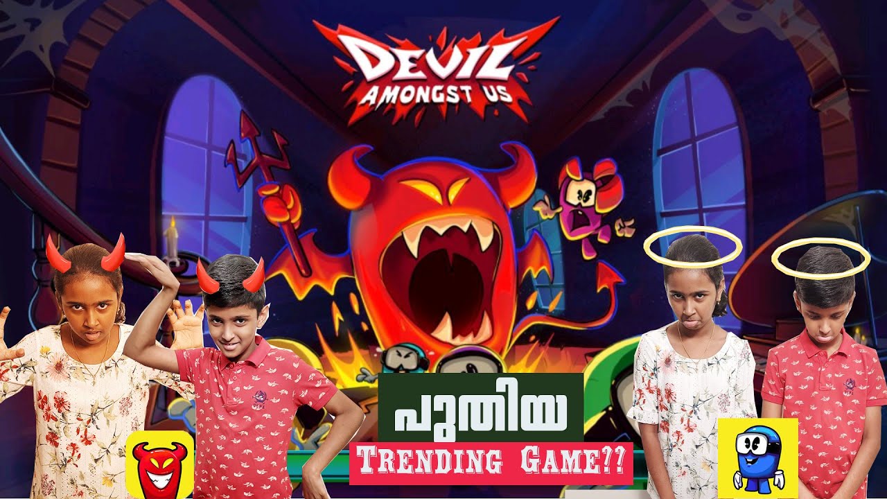 പുതിയ TRENDING Game??Silly Devil Gameplay in Malayalam | Among Us ഇനി ...