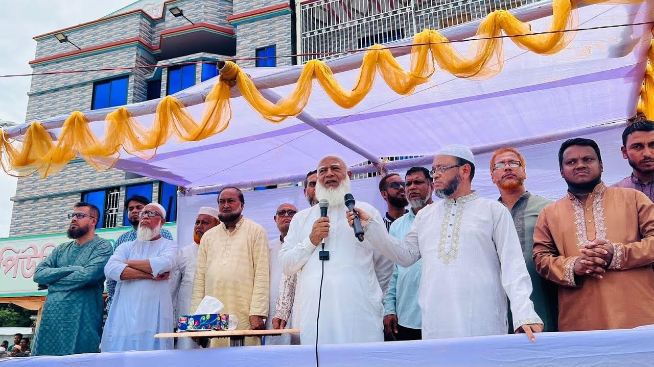 Dr Shafiqur Rahman Jamat Amir | জামাতের আমির শফিকুর রহমান উনার কথা শুনে ...