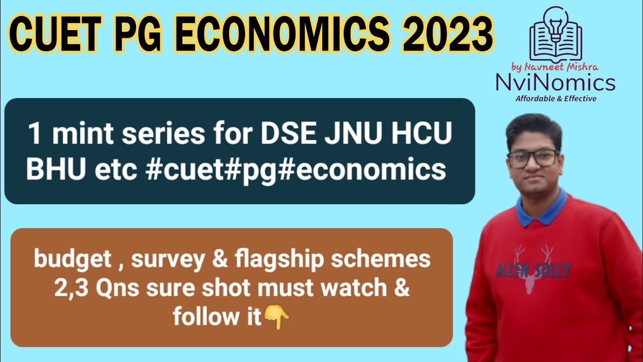 Daily☝️1mintSeries EP-04 | CUET PG Economics 2023 | Budget , survey ...