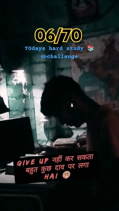 6th day of hard 70days study challenge || 70 days study challenge #success #nightstudy # ...