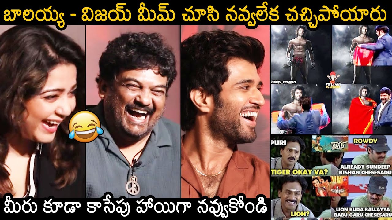 Vijay Deverakonda and Liger Team Hilarious Reaction On MEMES | Puri ...