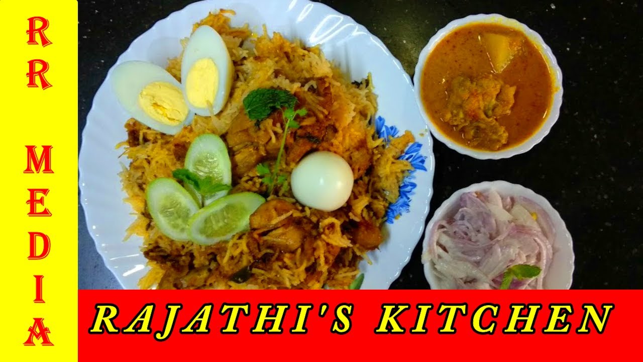 Bachelor's Biryani in Rajathi's Kitchen/🍅 Tomato less Biryani recipe in ...