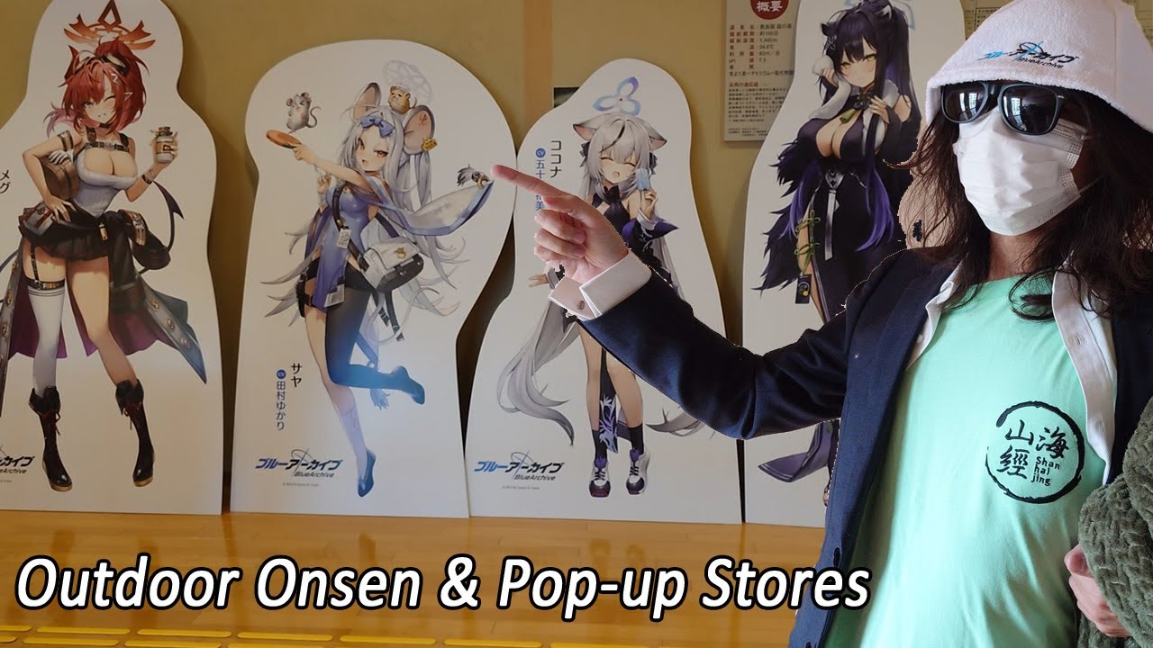 The Blue Archive 2.5 Anniversary IRL Hot Spring Collab and Other Events ...