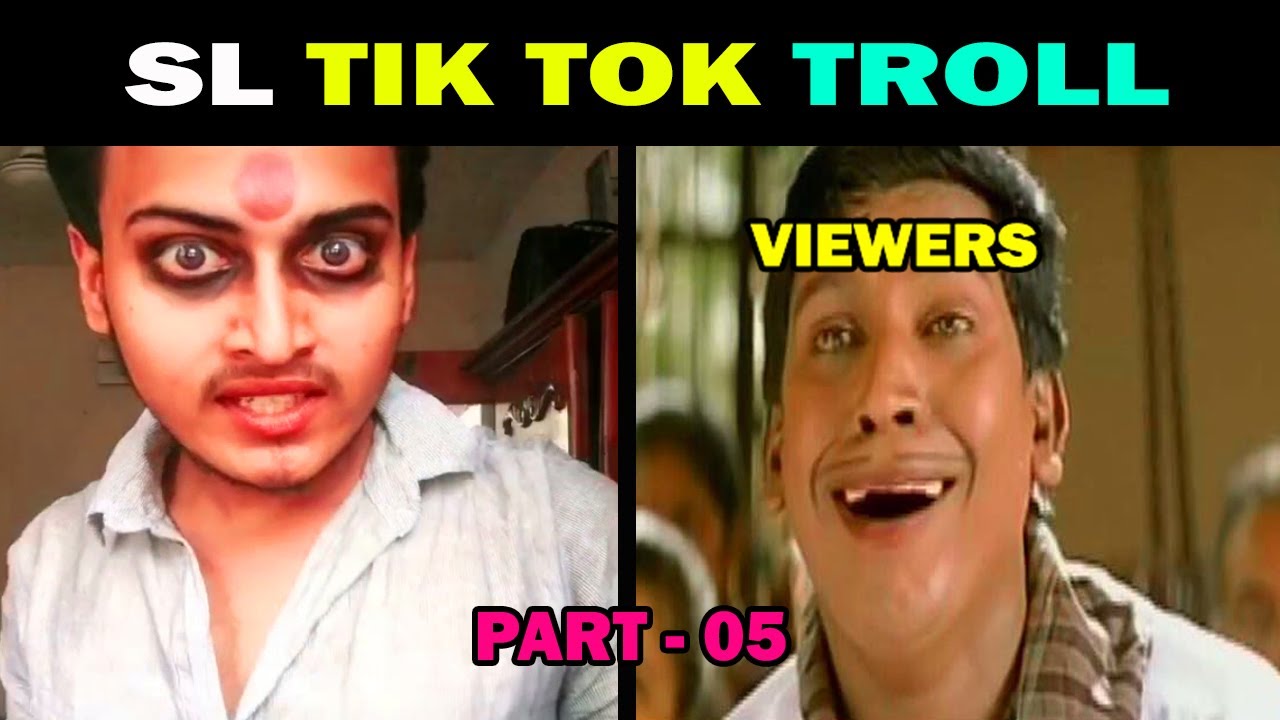 SL TIK TOK TROLL | PART 05 | SRI LANKAN TRENDZ - YouTube