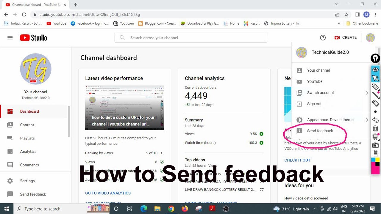 how to send feedback to youtube | send feedback problem for your ...