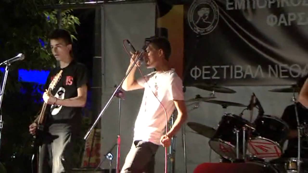 Guilty Gods-Οι Μικροι Μας Ηρωες(1ο Rock Festival) - YouTube
