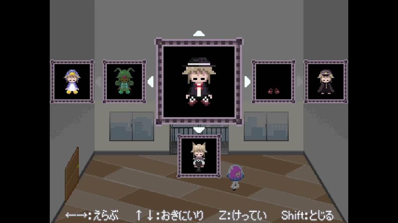 Yume 2kki - Monochrome Eye - YouTube