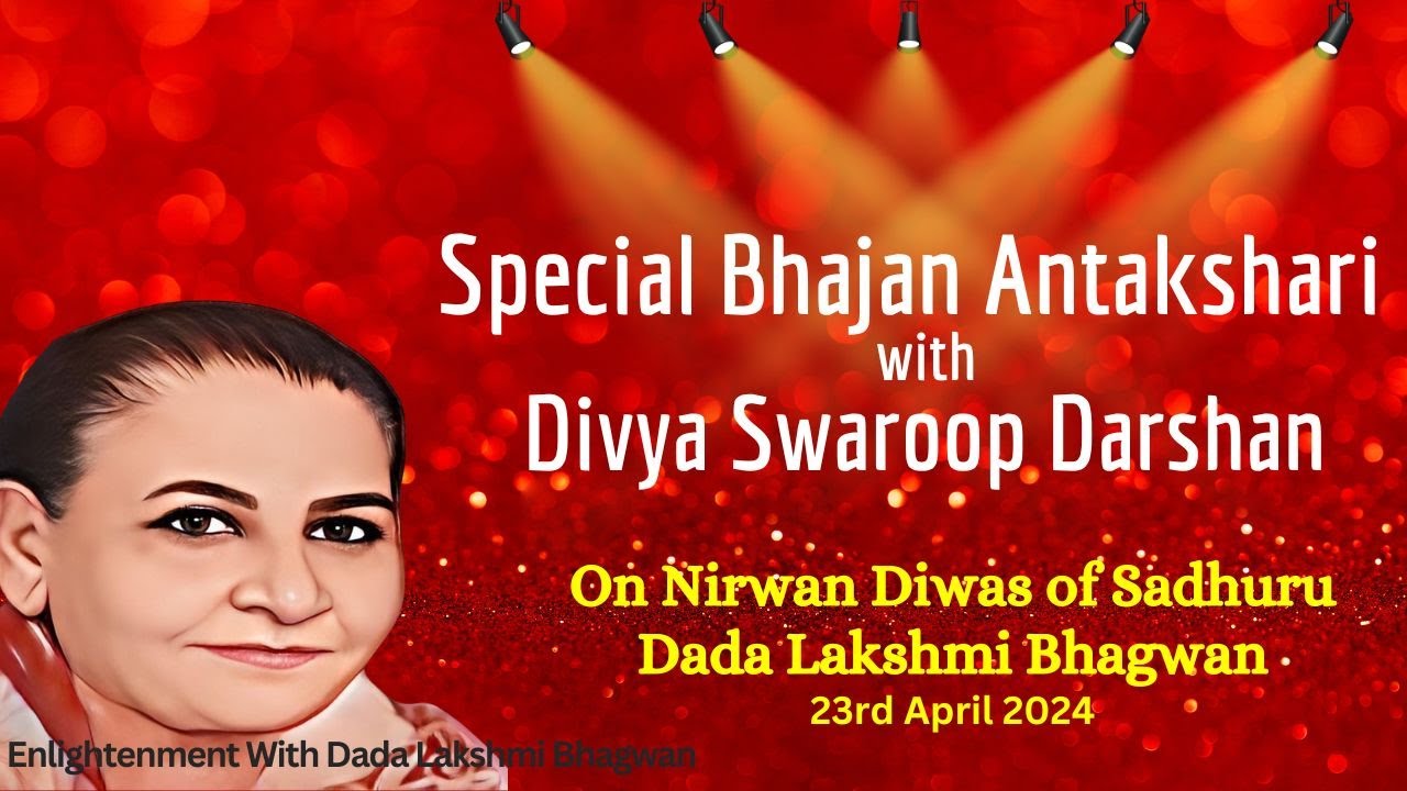 SPECIAL BHAJAN ANTAKSHARI with Divya Swaroop Darshan on Guru Nirwan ...