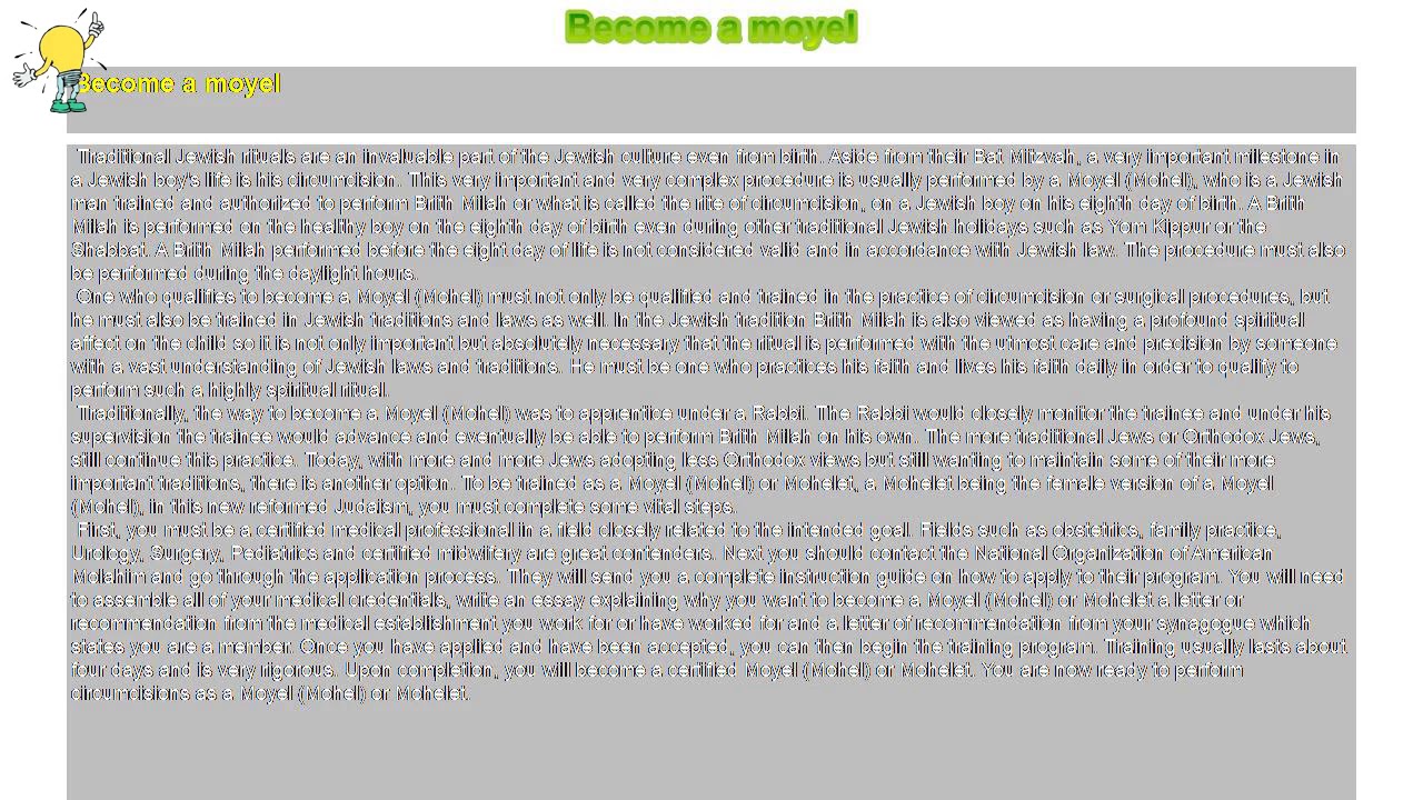 How to : Become a moyel - YouTube