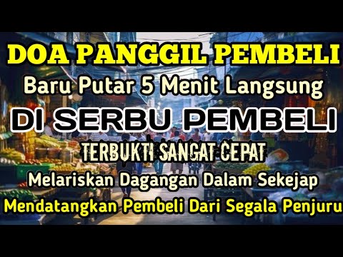 YA ALLAH DENGAN WASILAH DZIKIR INI 🤲🤲 Pelaris Dagangan Pemanggil Pembeli Pembuka Aura Toko/Warung