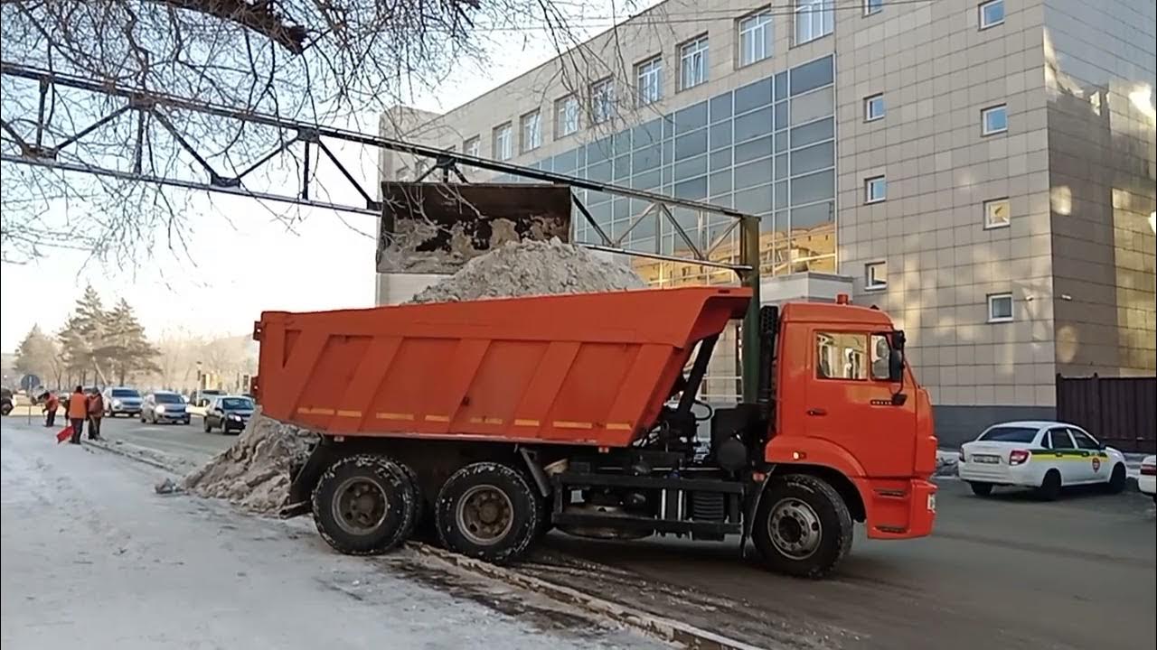 снег ,уборка снега - YouTube