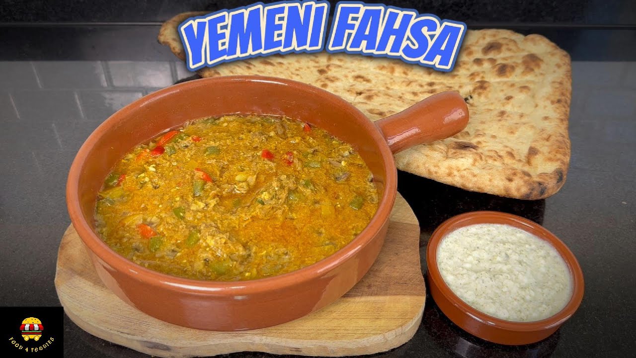 Yemeni Fahsa Saltah | Fahsa Recipe | Yemeni Lamb Stew Recipe - YouTube