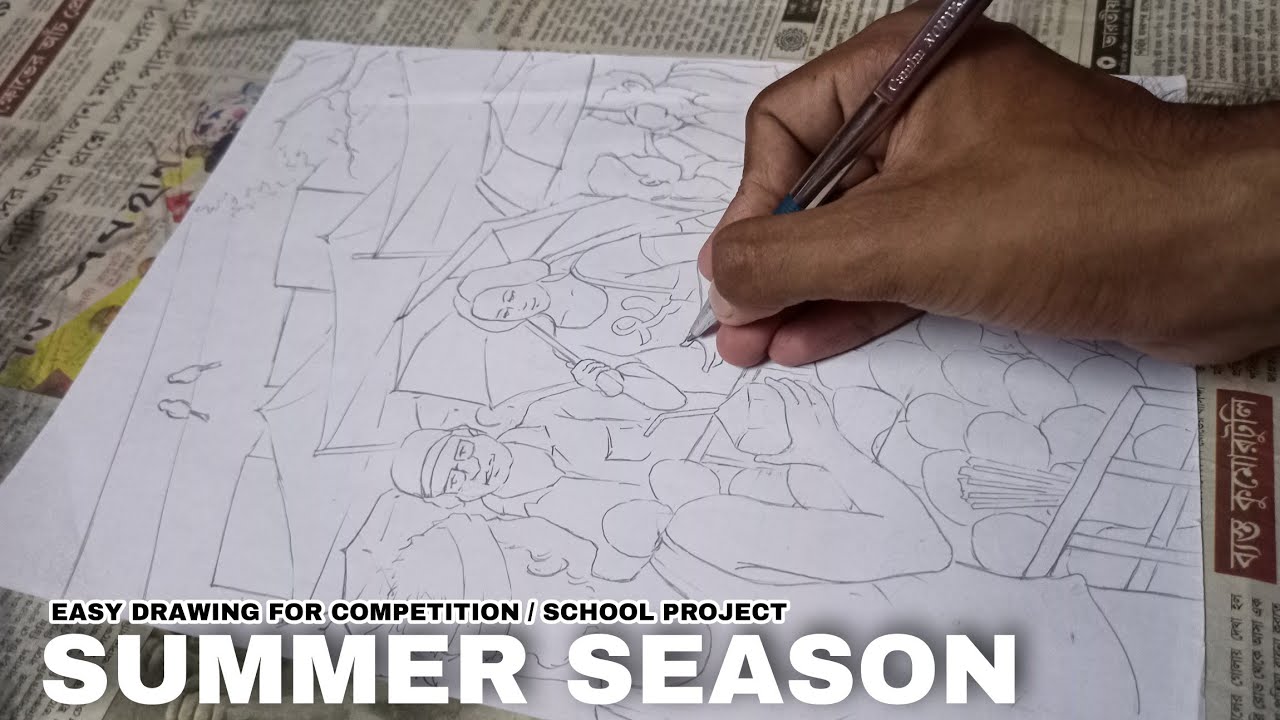 Topic : Summer Season | Summer drawing || Easy drawing for competition ...
