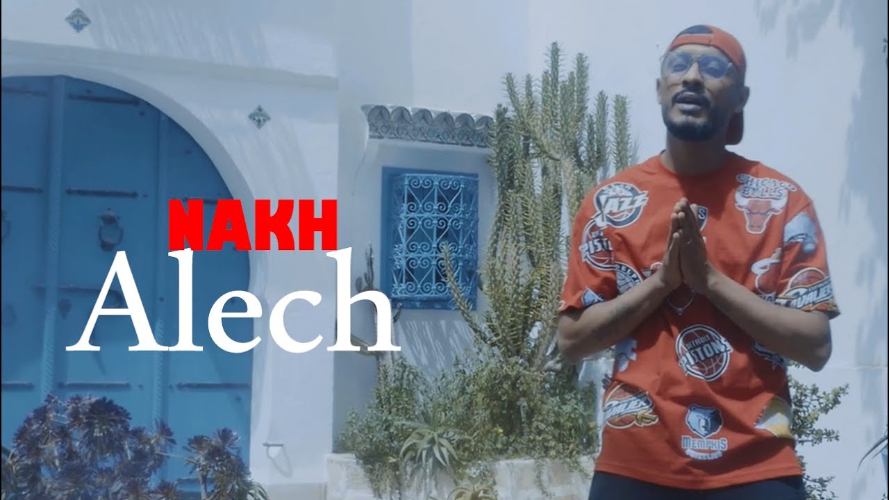 NAKH - Alech (Official Music Video) - YouTube