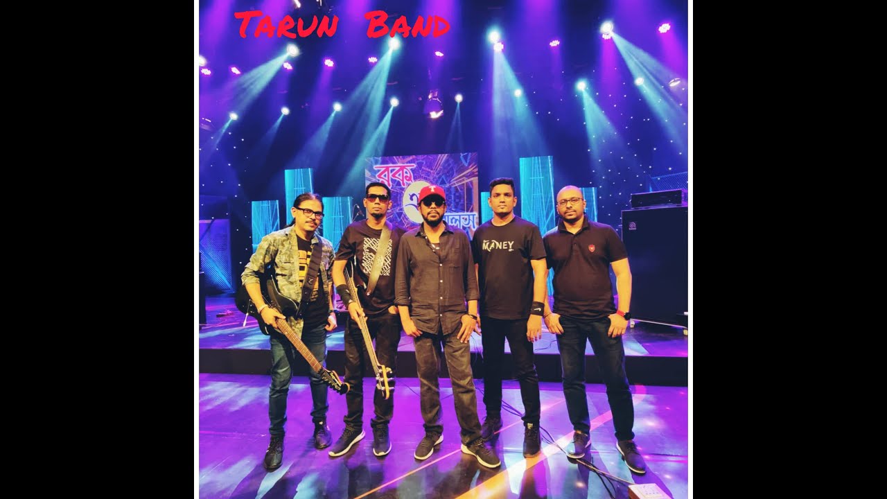 Thikana - Tarun Band Live Telecast BTV - YouTube