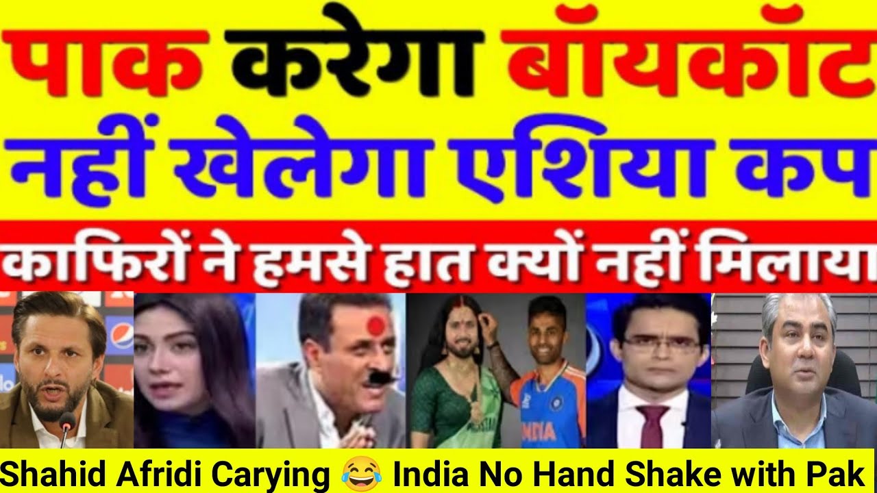 ICC Bharat Par Action Lo warna Asia cup Ko Boycott Karega Pakistan l ...