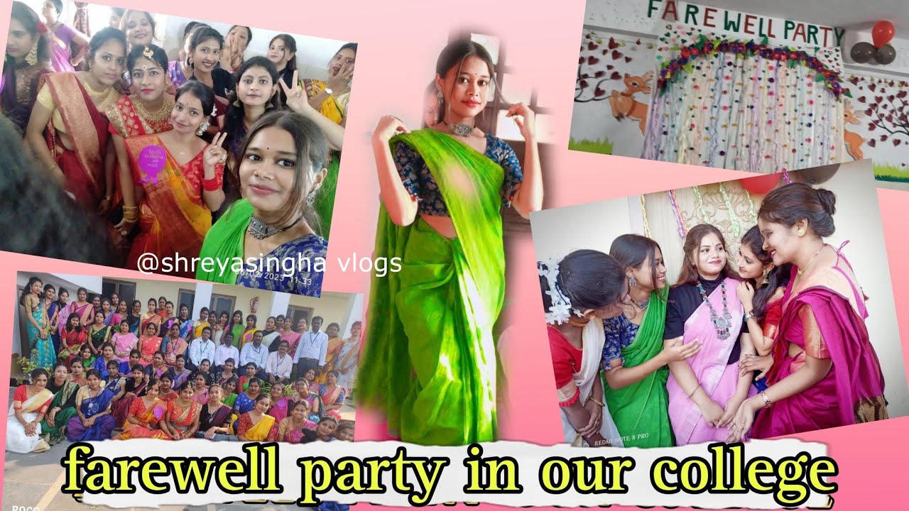 Farewell party in our college🥳 ️ || party' তে কি কি করলাম // মন খারাপ ...